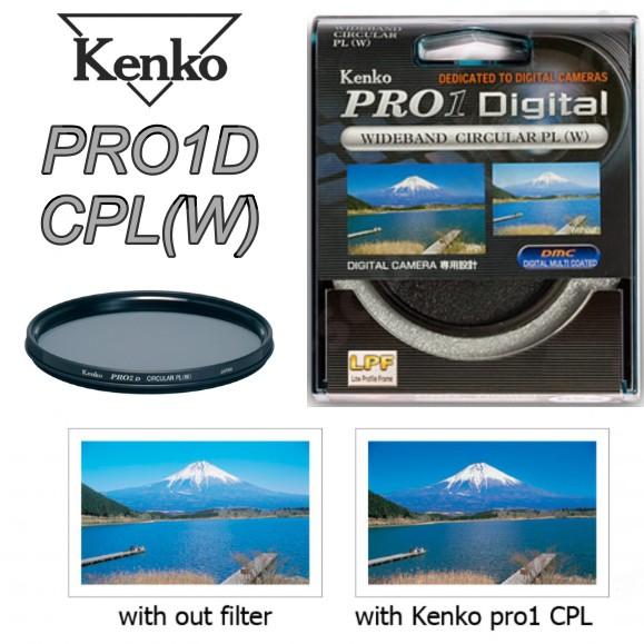 Kenko Pro1D Wideband Circular PL (CPL)55mm,58mm,67mm ขอบบาง ชิ้นเลนส์คุณภาพดี โคสต์สารป้องกันภาพ ...