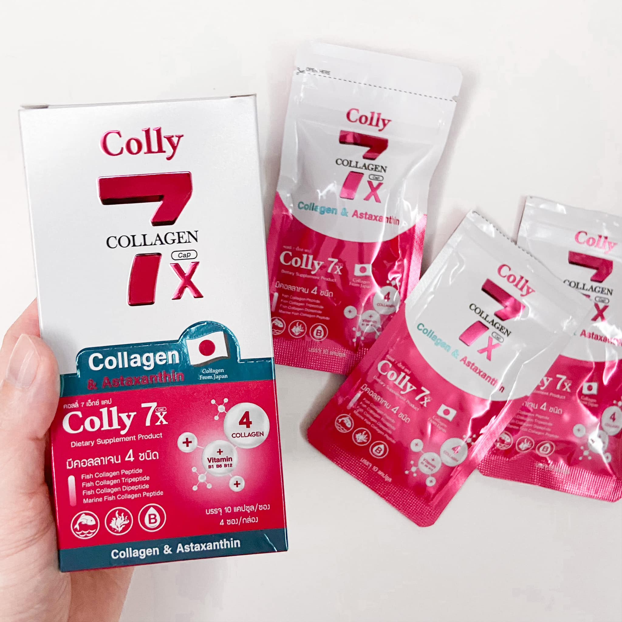 colly 7X Collagen (คอลลี่ เจ็ดเอ็กซ์ คอลลาเจน) 4 ซอง | Lazada.co.th