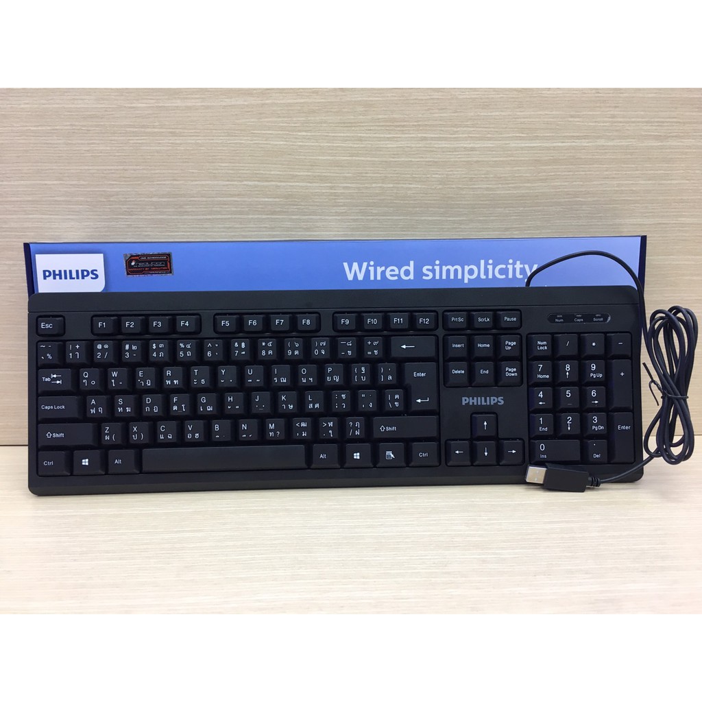 ขายดี! Philips SPK 6224 keyboard USB คีย์บอร์ดมีสาย ถูกและดี - A Icy ...