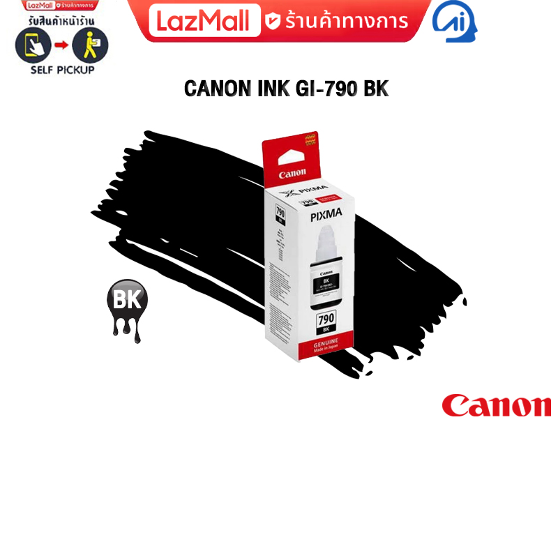 CANON INK GI-790 BK (BLACK) | Lazada.co.th
