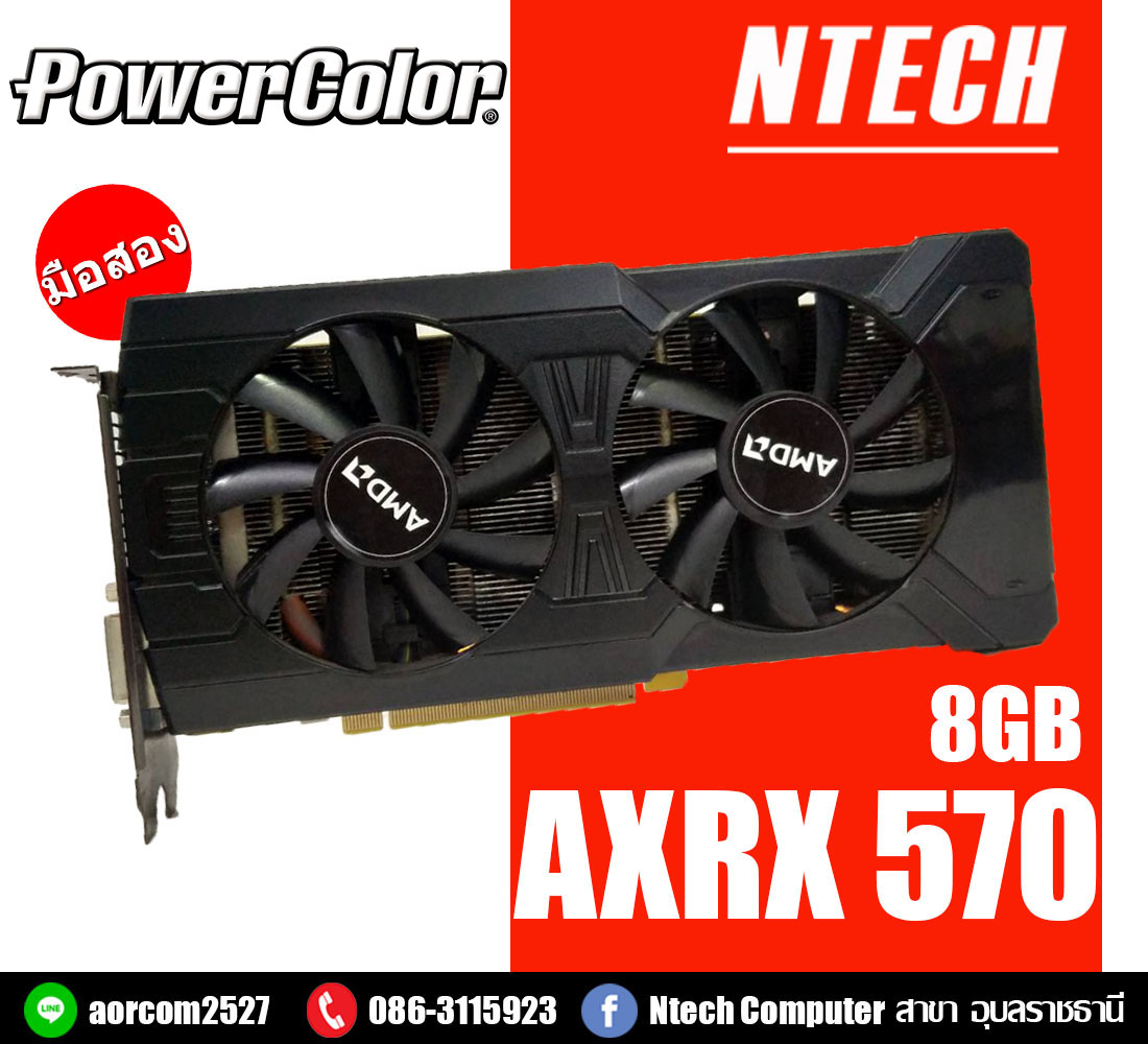 VGA การ์ดจอแสดงผล PowerColor Radeon RX 570 AXRX 570 8GBD5-DMV3 8GB ...