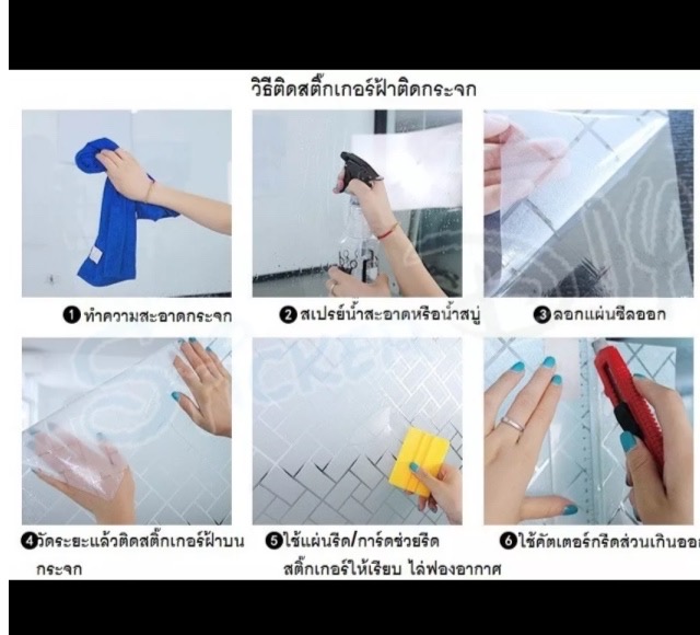 สลิงประตู ประตูบานซ้อน ชุดขับประตูบานซ้อน 2 และ 3 บาน สลิงเหล็กชุปกัลวา ...