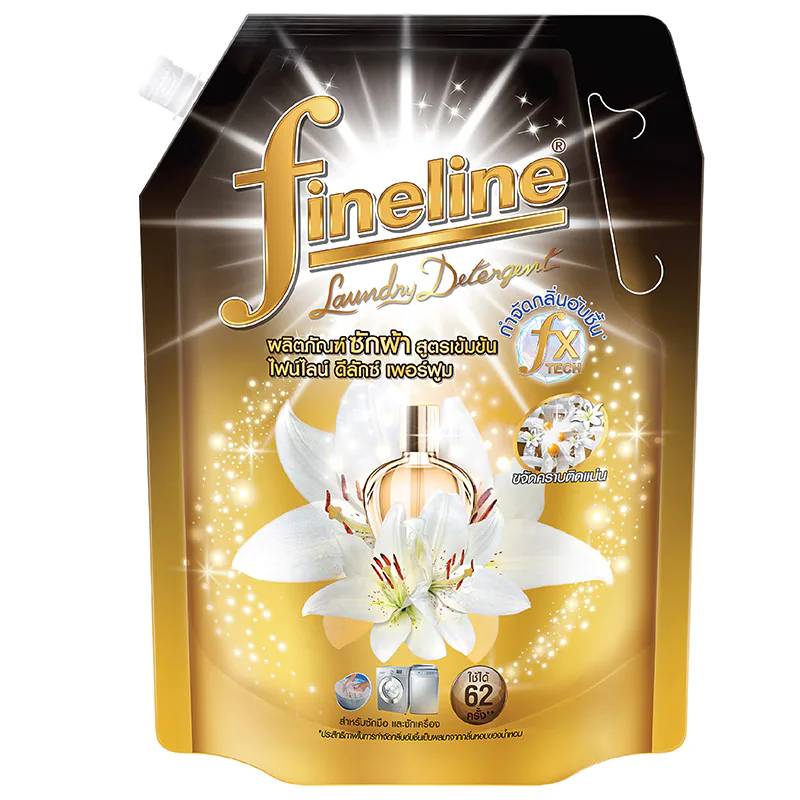 มีคูปองส่งฟรี ถุงใหญ่คุ้มสุด 1400 มล FINELINE ไฟน์ไลน์ น้ำยาซักผ้า ดี ...