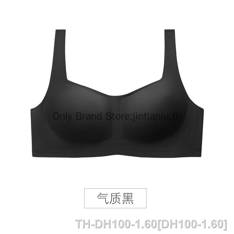 DH100-1.60 【Suji 6.0 Bra Set】ชุดชั้นในเสื้อชั้นใน กางเกงชั้นในไร้รอยต่อสไตล์ฝรั่งเศสย้อนยุค ...