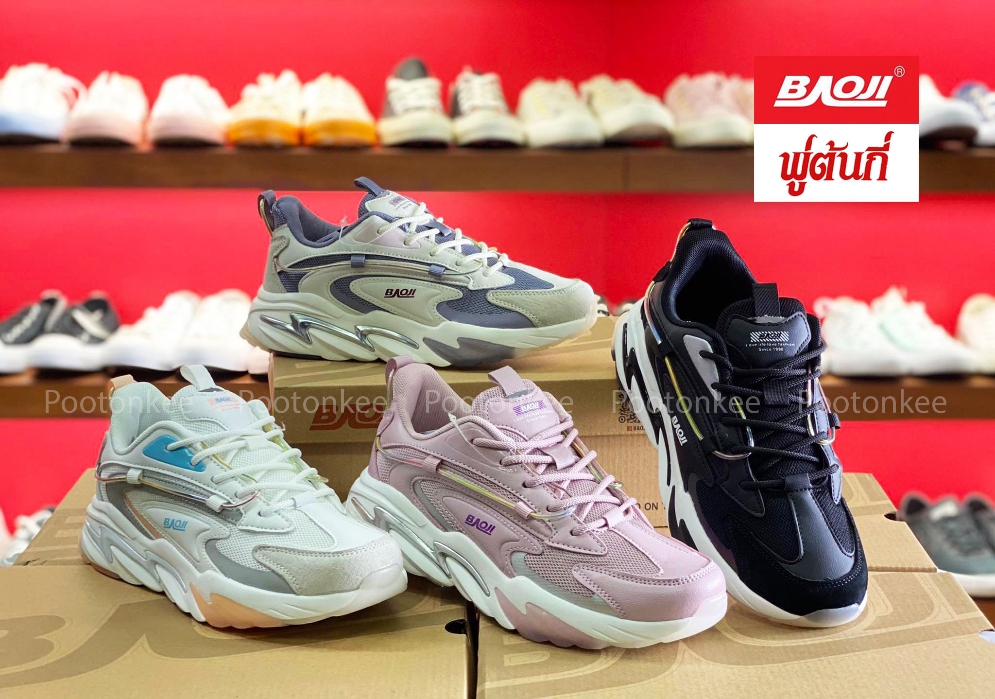 Baoji BJW 776 รองเท้าผ้าใบบาโอจิ รองเท้าผ้าใบผู้หญิง ผูกเชือก ไซส์ 37 ...