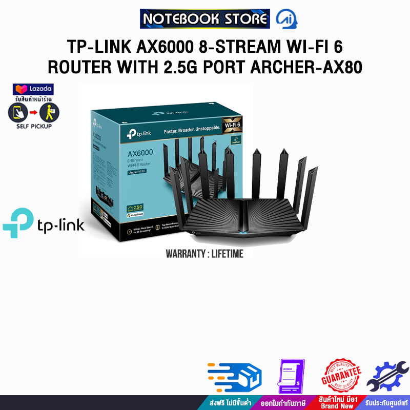เก็บคูปองลดเพิ่ม 1000.-ผ่อน 0 6 ด.TP-LINK AX6000 8-STREAM WI-FI 6 ROUTER WITH 2.5G PORT ARCHER ...