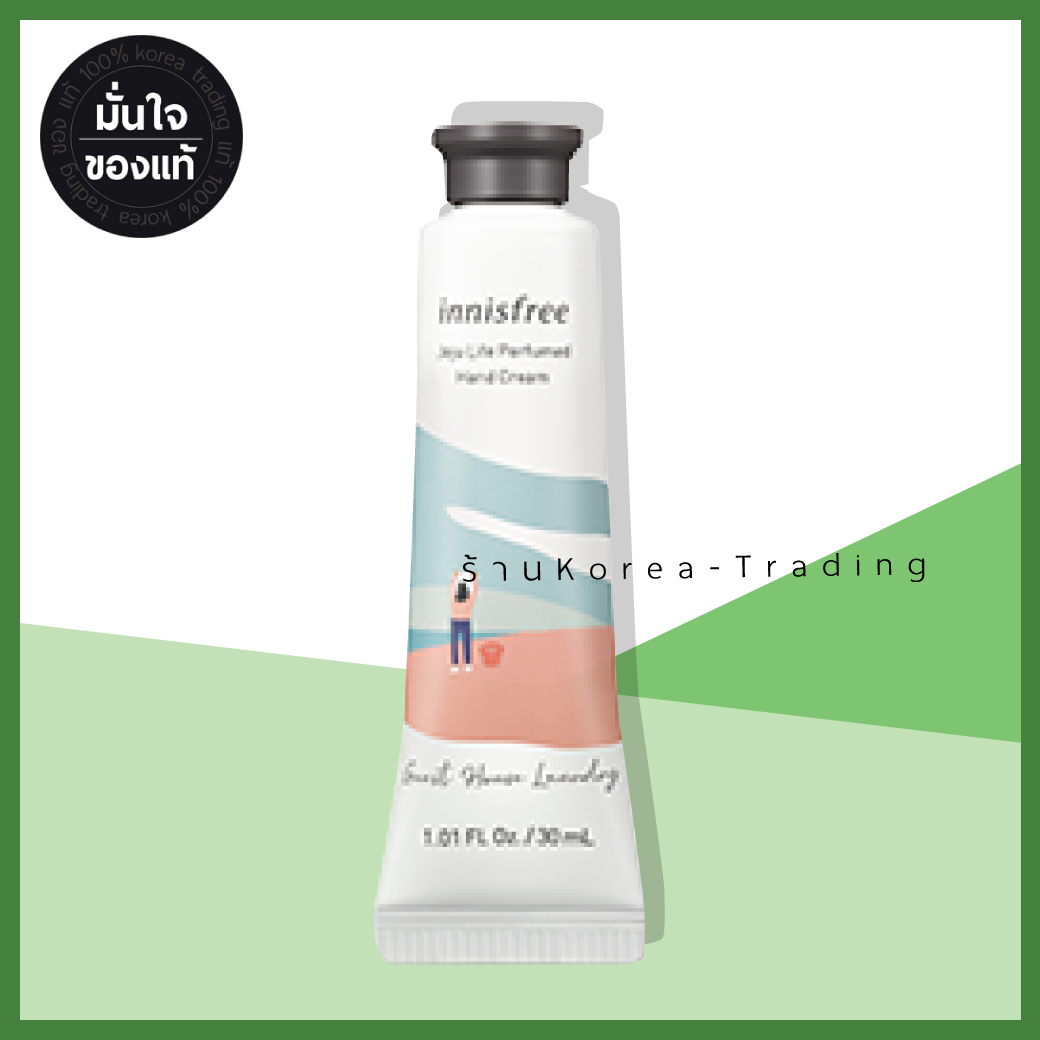 Innisfree Jeju life perfumed hand cream 30ml เบอร์ 04 Small Wedding ...