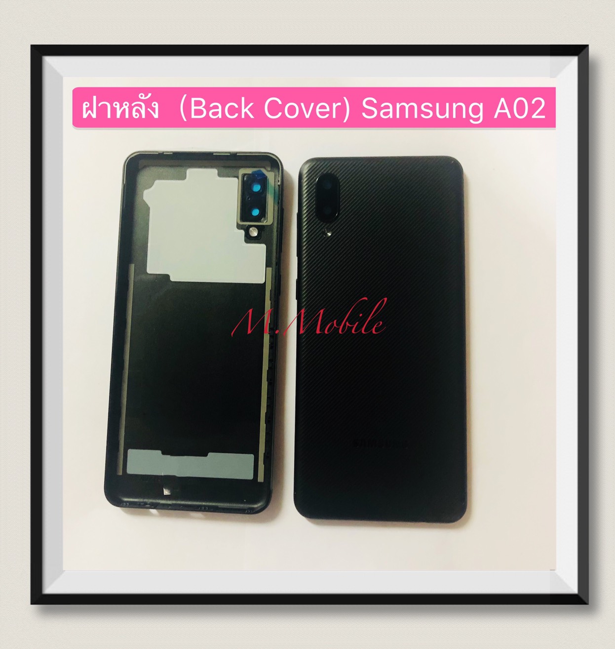 ฝาหลัง ( Back Cover ) Samsung Galaxy A02 - M.Mobile 1610956986 - ThaiPick