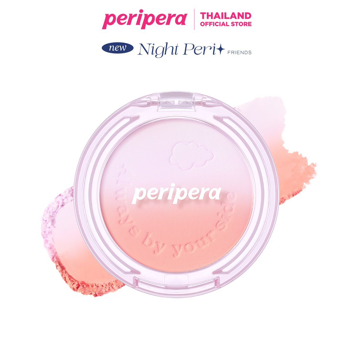 PERIPERA PURE BLUSHED CUSTOM CHEEK [Night Peri Friends Collection ...