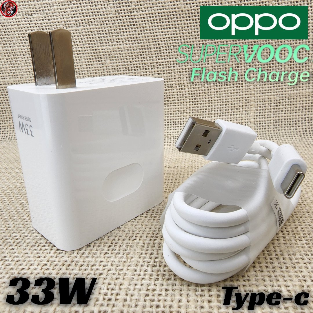 ที่ชาร์จ OPPO 33W Type-C Super VOOC Fast Charge ออปโป้ A76 สเปคตรงรุ่น ...