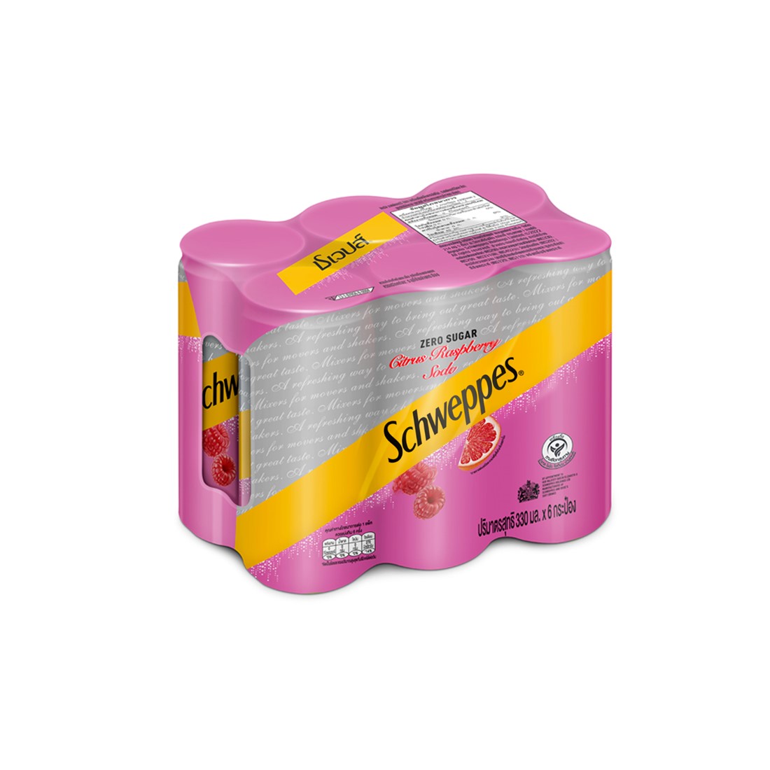 ชเวปส์ สูตรไม่มีน้ำตาล ซิตรัสราสเบอร์รี่ 330 มล. 6 กระป๋อง Schweppes ...