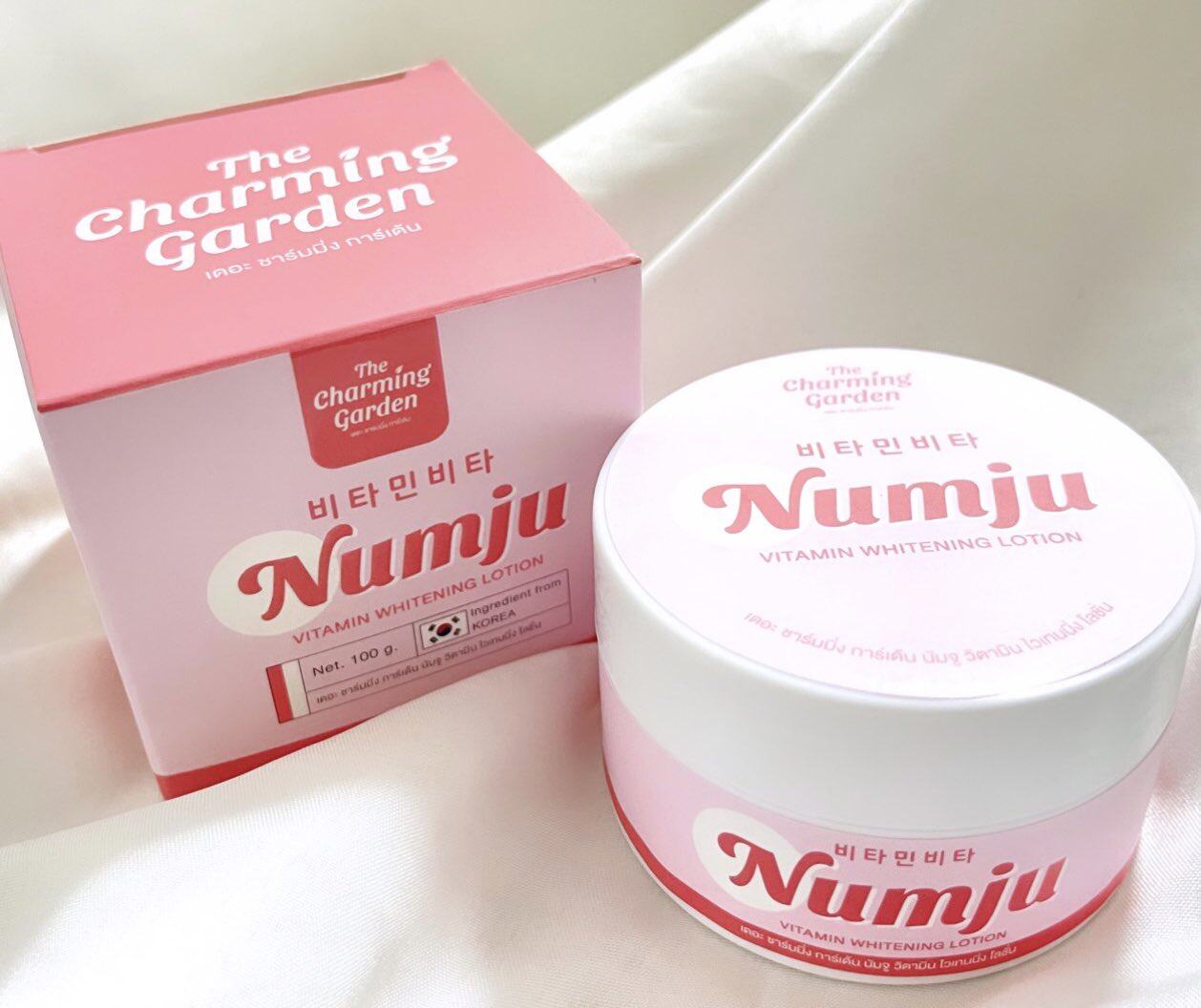 ครีมนัมจู numju โลชั่นเข้มข้น ครีมทารักแร้ ก้น ขาหนีบ ข้อศอกหัวเข่า ...