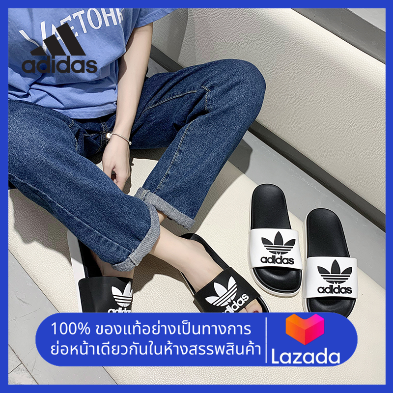 【ของแท้อย่างเป็นทางการ】สไตล์เดียวกันที่เคาน์เตอร์ Adidas ข้อเสนอพิเศษ ...