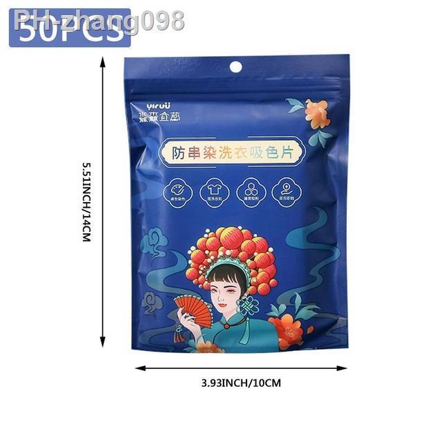50Pcs/Bag Laundry Tablets Laundry Paper Anti-Staining Clothes Sheets ...