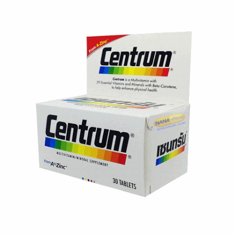 Centrum 30 เม็ด ราคาถูกที่สุด! เซ็นทรัม วิตามินและเกลือแร่รวมที่จำเป็น 29 ชนิด พร้อม เบต้า-แคโร ...