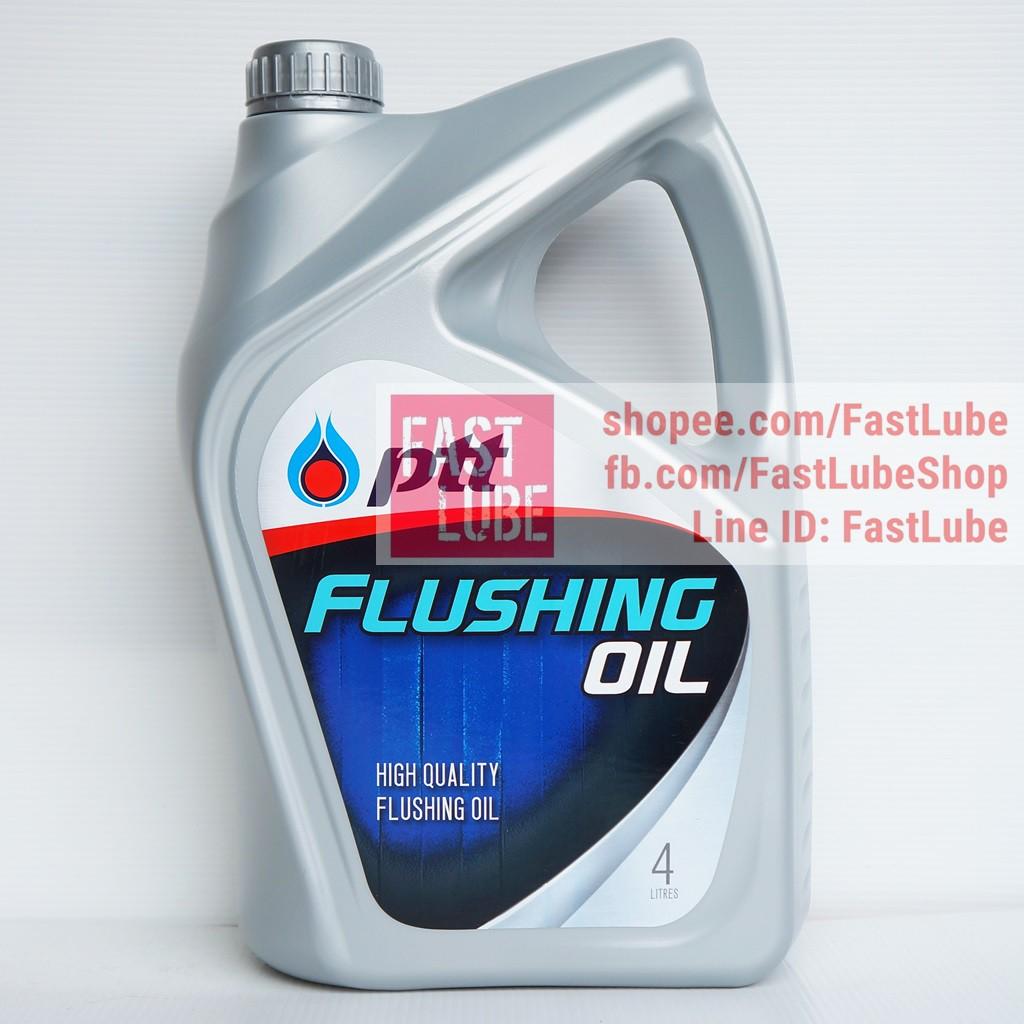 6 ลิตร ฟลัชชิ่ง ออยล์ เอเนออส ENEOS FLUSHING OIL จำนวน 1 แกลลอน น้ำมัน ...