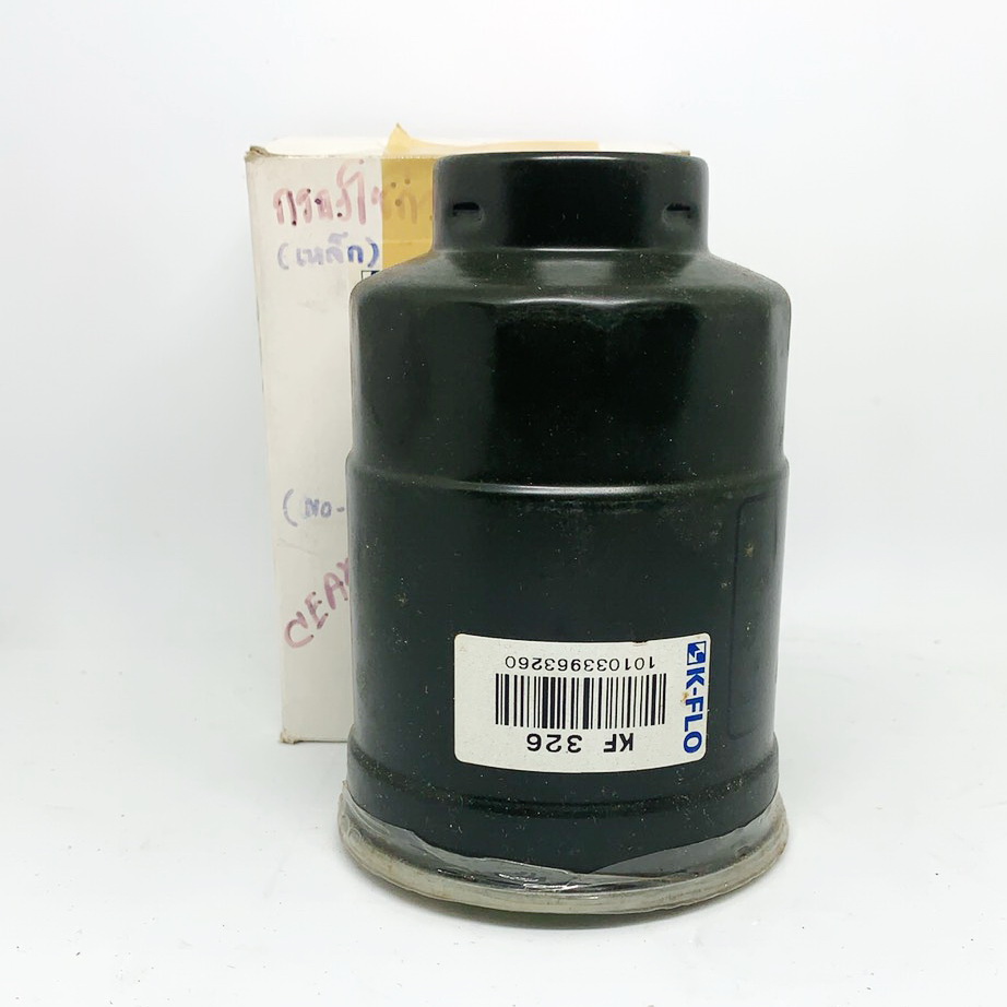 กรองน้ำมัน Fuel Filter K-FLO KF326 โคมัตสุ | Lazada.co.th