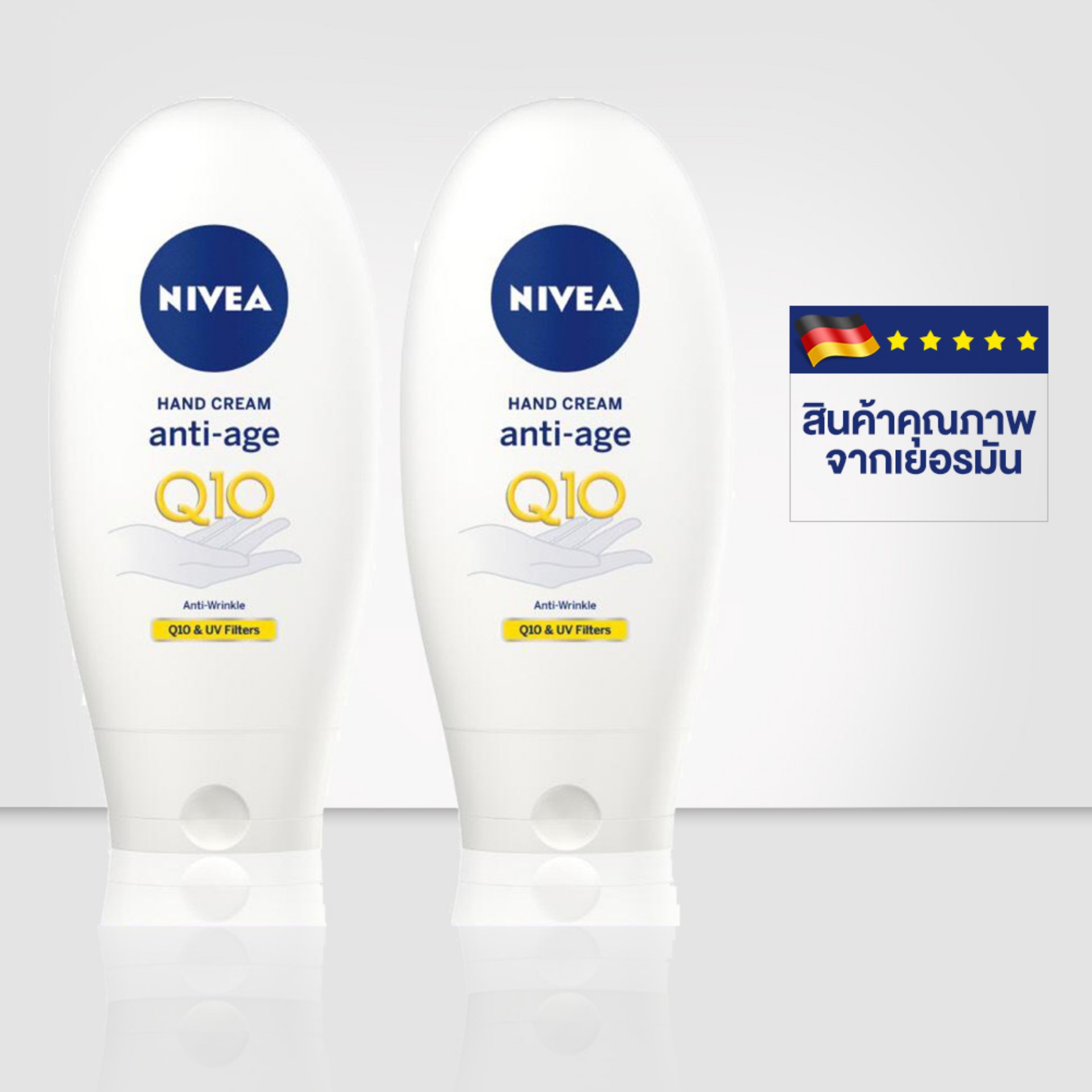 Vaseline Protect & Care Hand Cream Anti-bac Action 85ml. (2หลอด) วาสลีน ...