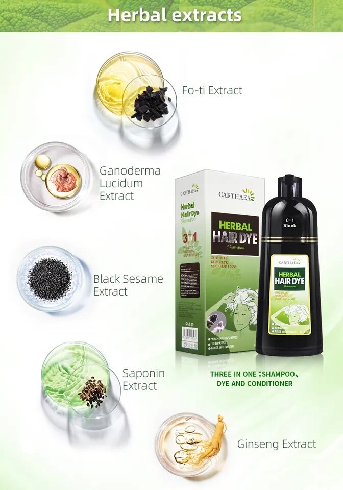 Carthaea Herbal Hair Dye Shampoo รวมสี 500 ml. คาร์เธียร์ แชมพูปิดผมขาว ...