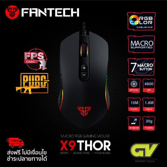 ดูราคา FANTECH รุ่น X9 THOR Optical Macro Key RGB Gaming Mouse เมาส์เกม ...