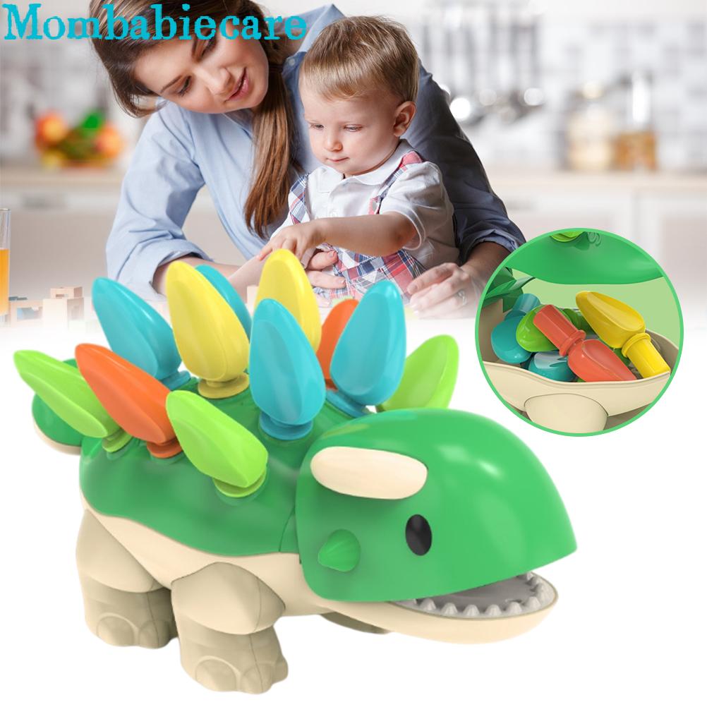Children's Concentration Training Toys Baby Educational Toy Fight ...