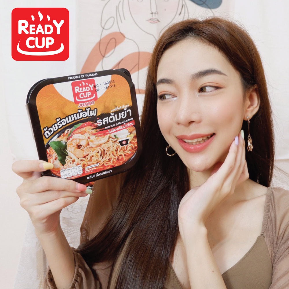 [READY CUP - ต้มยำกุ้ง] ต้มยำกุ้ง หม้อไฟ หม้อร้อน ต้มยำ ถ้วยร้อน หม้อไฟ ...