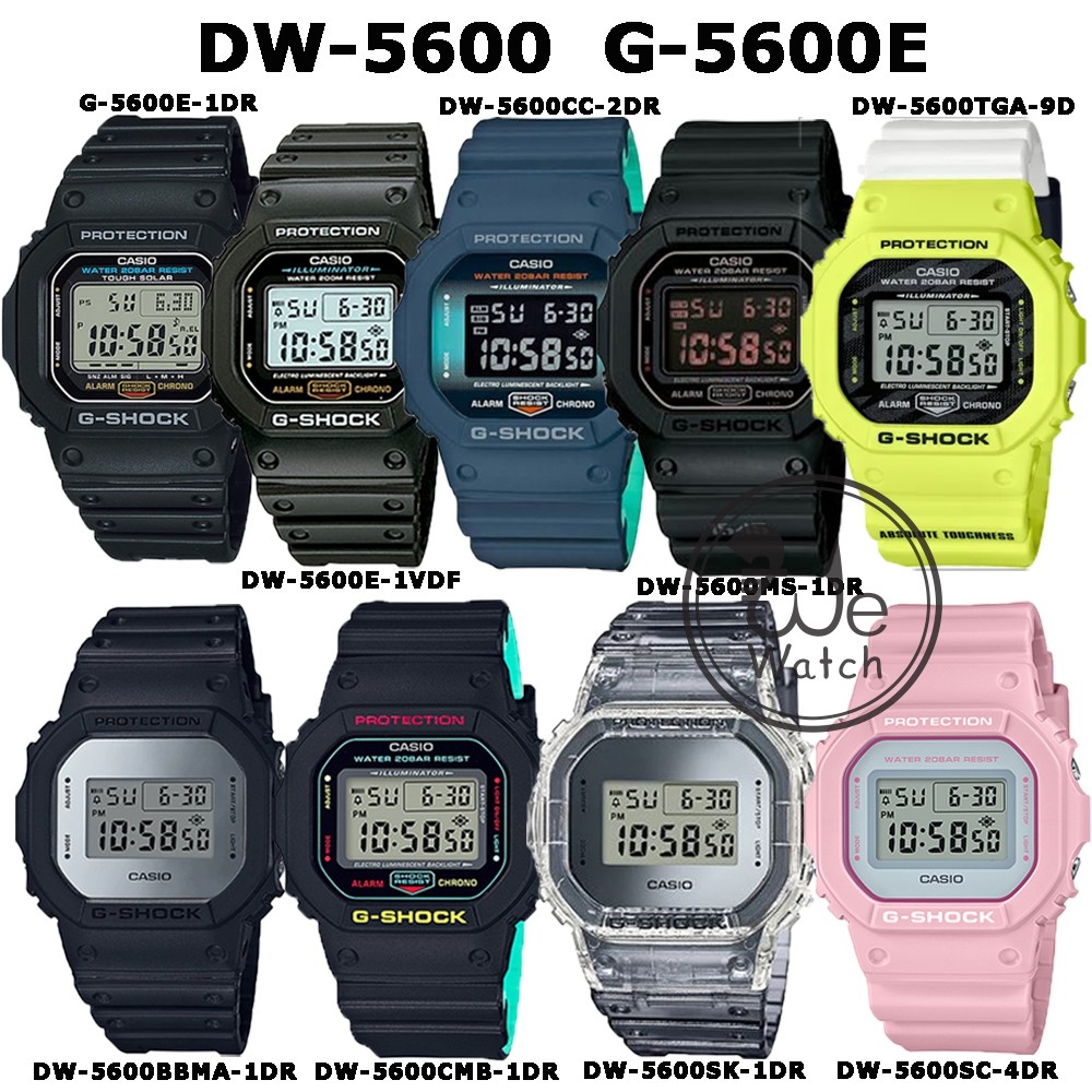 G-SHOCK CASIO รุ่น DW-5600 G-5600 ของแท้ ประกัน CMG 1ปี DW5600 G5600 DW5600E - HtKCmStM - ThaiPick