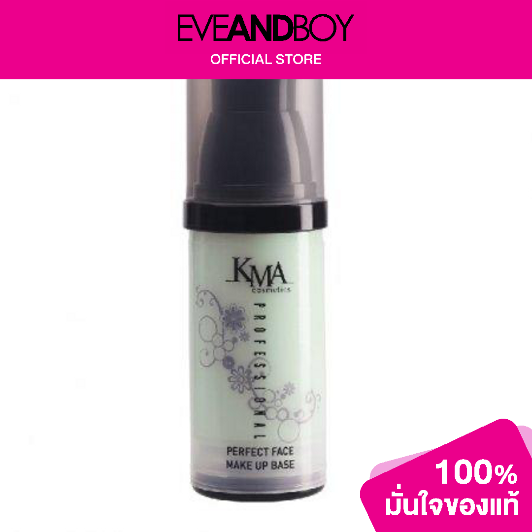 KMA - Perfect Face Make Up Base | Lazada.co.th