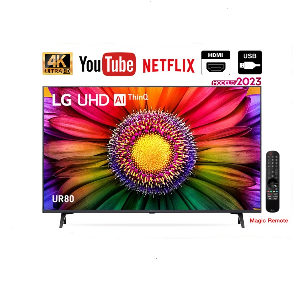 LG UHD 4K Smart TV 86UR8050 86 นิ้ว รุ่น 86UR8050PSB (ปี 2023 ...