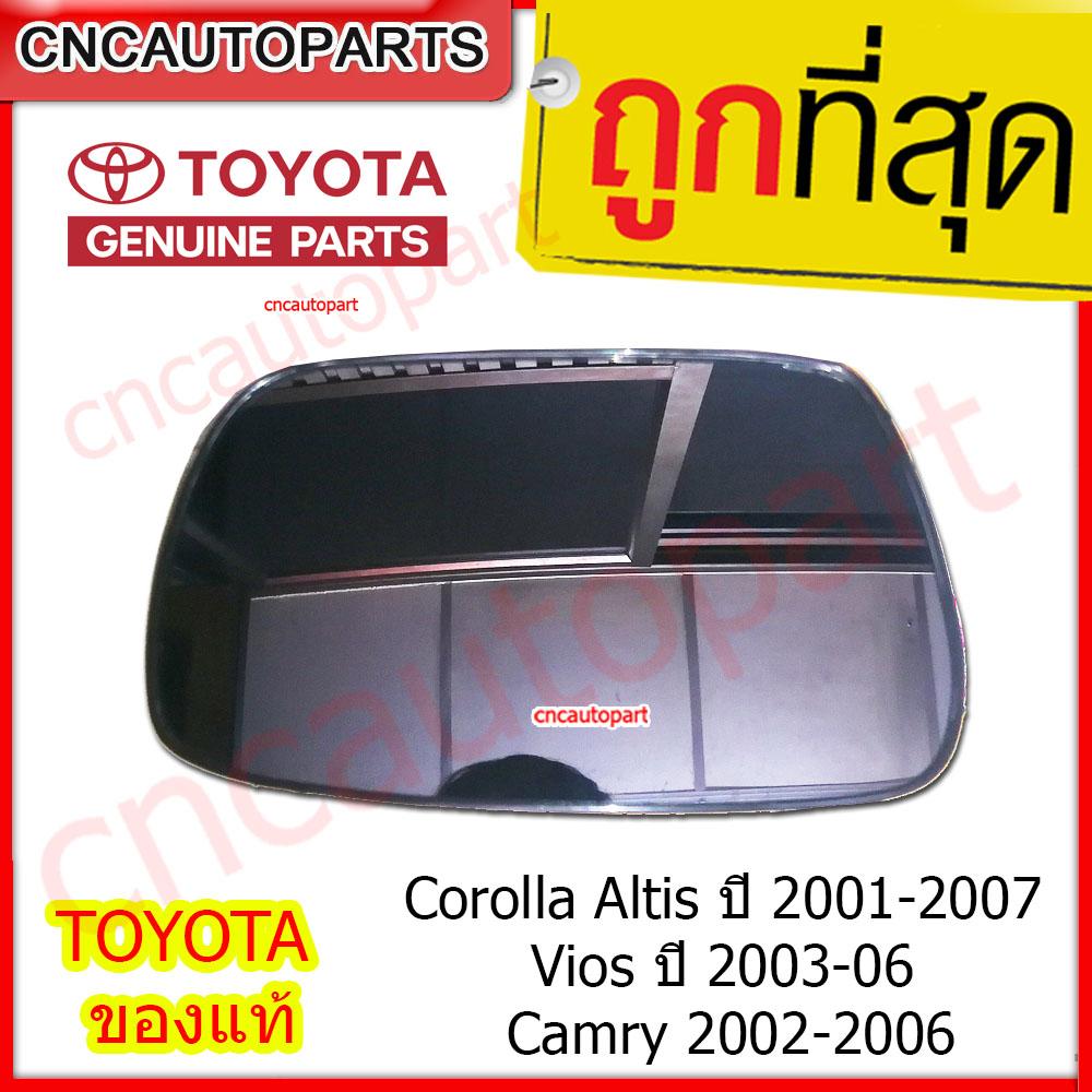 สายเคเบิลเกลียวนาฬิกาสปริง84306-02080 8430602080,อุปกรณ์เสริมพวงมาลัย ...