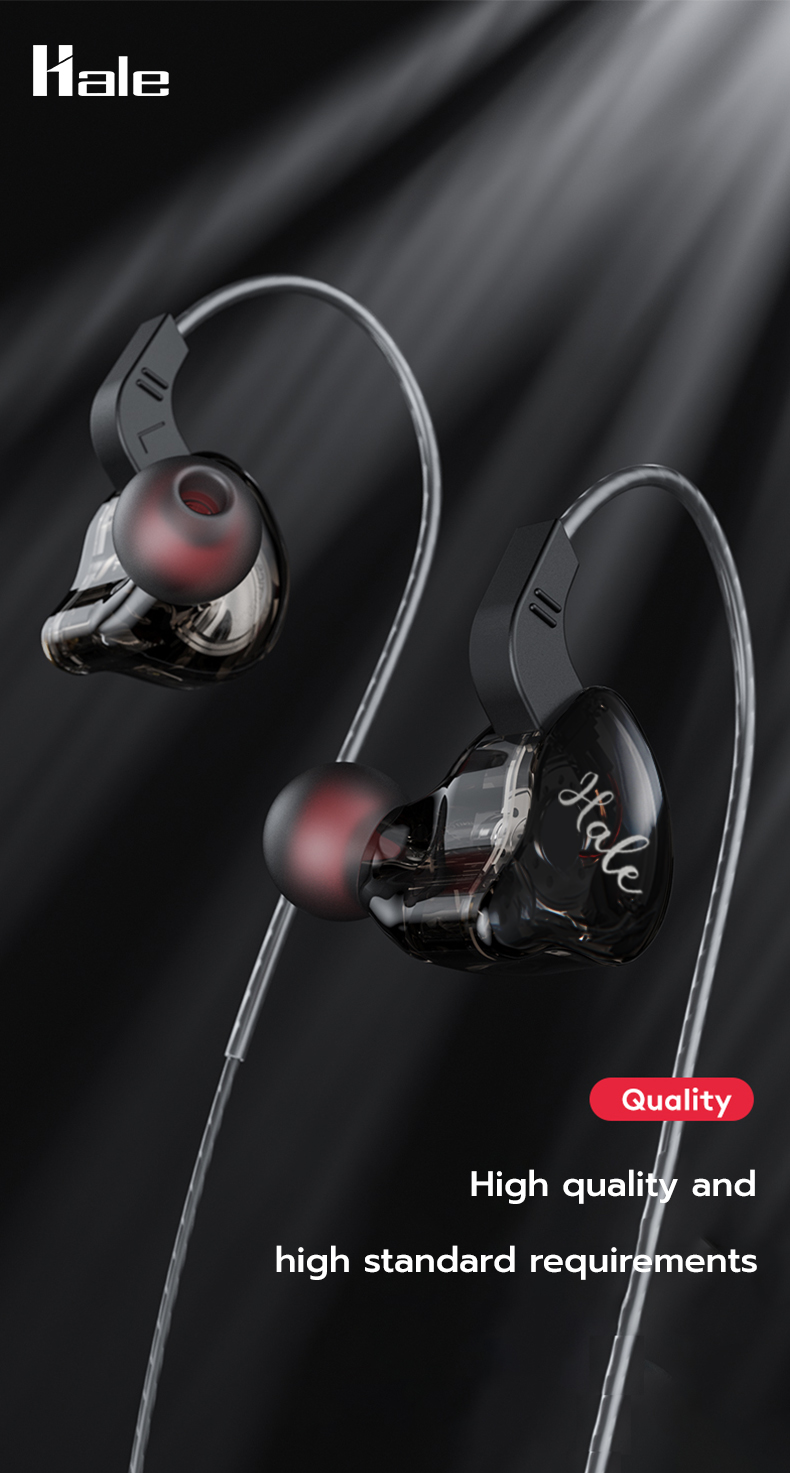 Hale หูฟัง รุ่น HS-04 Earphone หูฟังอินเอียร์ สมอลทอร์ค คุณภาพเสียง ...