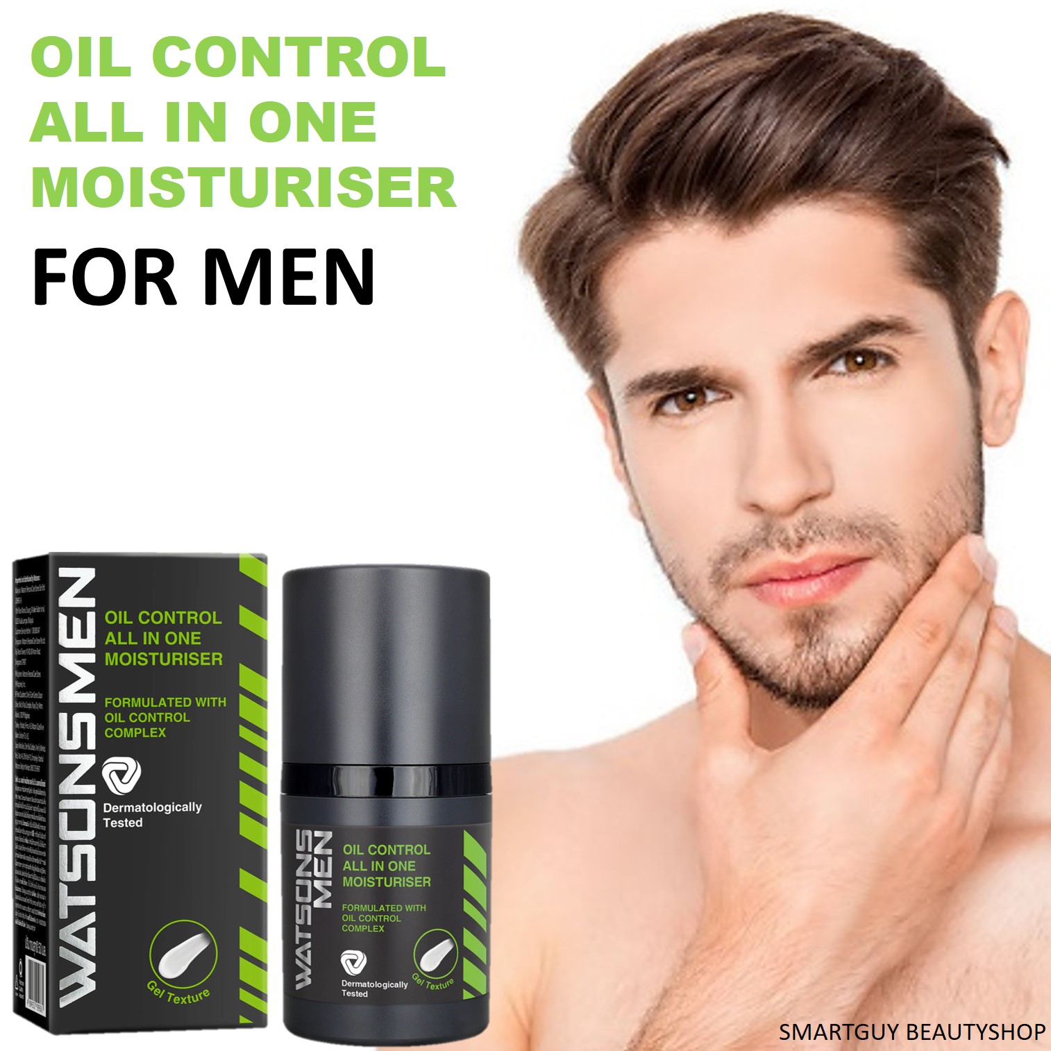 Watsons Men Oil Control All in one Moisturiser ครีมมอยซ์เจอร์ไรเซอร์ ...