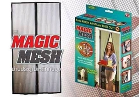 ม่านแม่เหล็กกันยุง MAGIC MESH กันยุง - Bambooshopp - ThaiPick