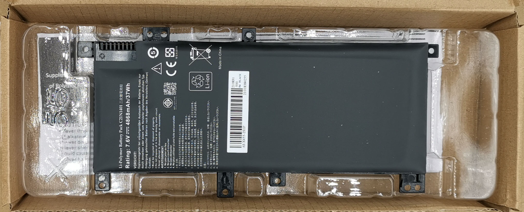 BATTERY ASUS oem แบตเตอรี่ เอซุส K455 K455L X455 X455LA X455LB X454L ...