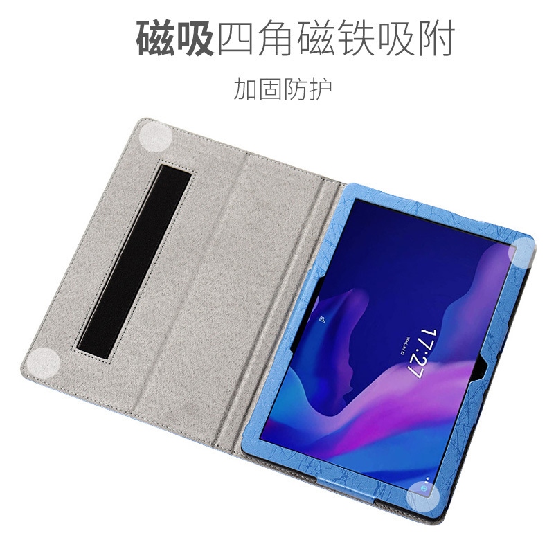 เคสแท็บเล็ต For TCL TAB 10 s 9061 10.1 -inch tablet cases TCL TAB10 ...