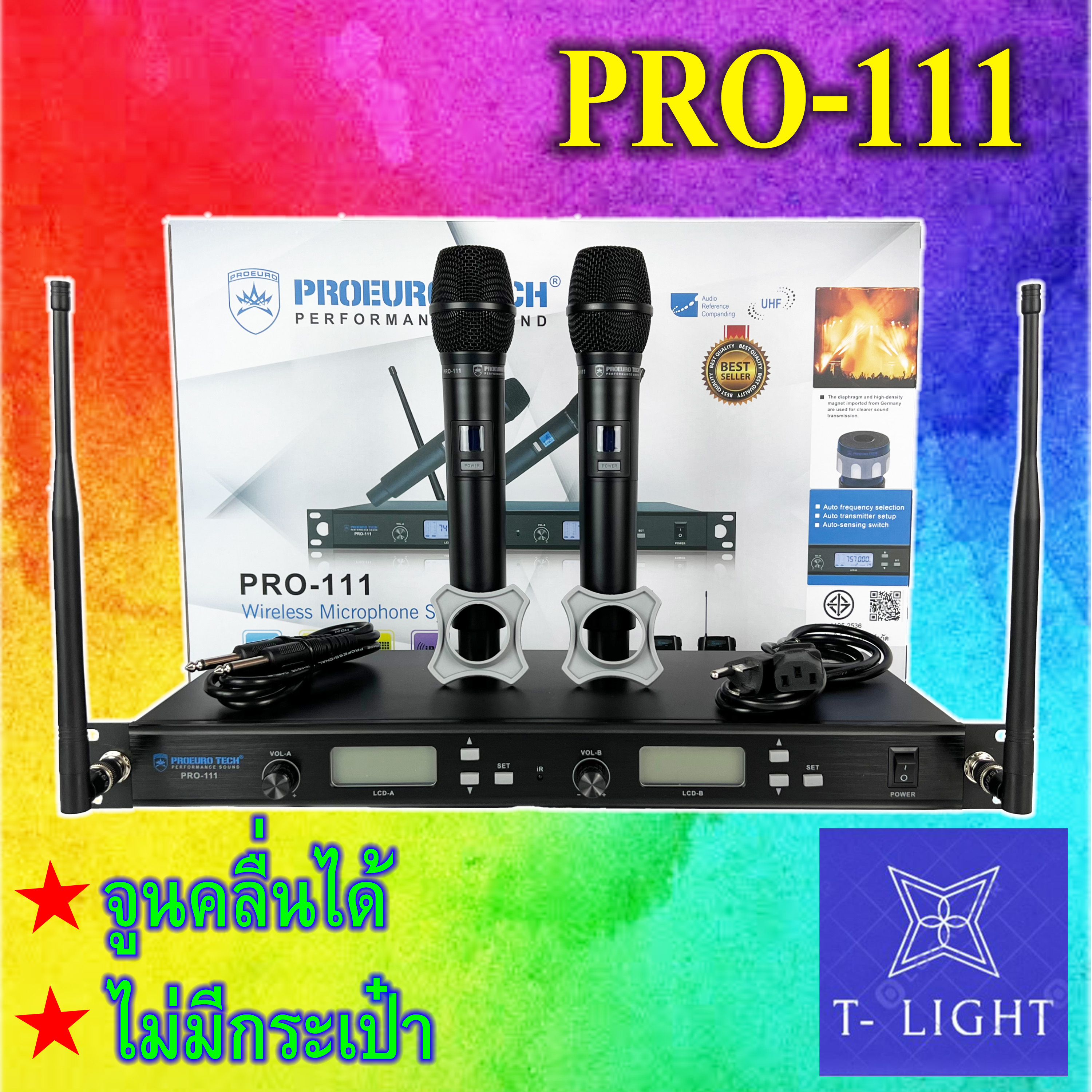PROEUROTECH PRO-111 ไมค์ลอยมือถือคู่UHF ปรับความถี่ได้ ความถี่ใหม่ กสทช ไมโครโฟนไร้สาย Wireless ...