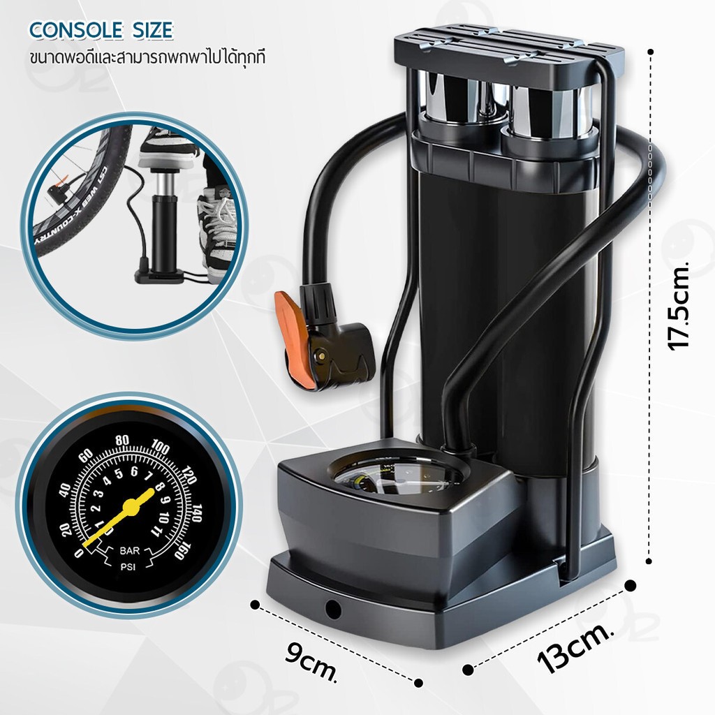 Quick inflating high pressure 160psi motorcycle inflator tire inflator ...