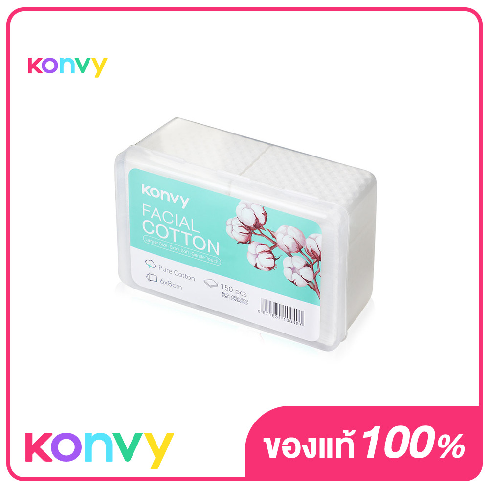 Konvy Facial Cotton 150pcs - Konvy - ThaiPick
