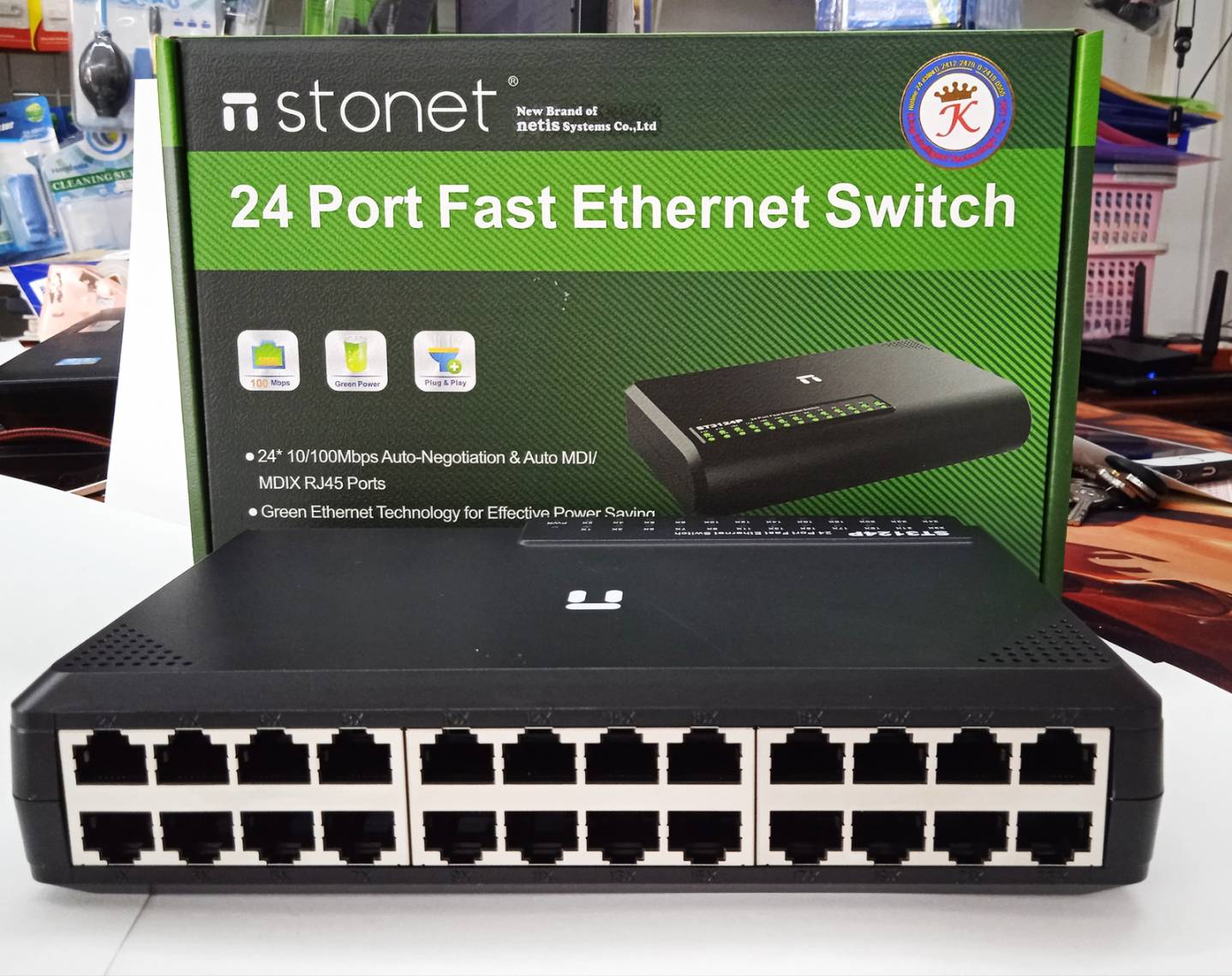 HUB LAN 24 Port Swithub ตัวขยายช่องเสียบแลนด์ 10/100Mbps แยกได้อีก 4 ...