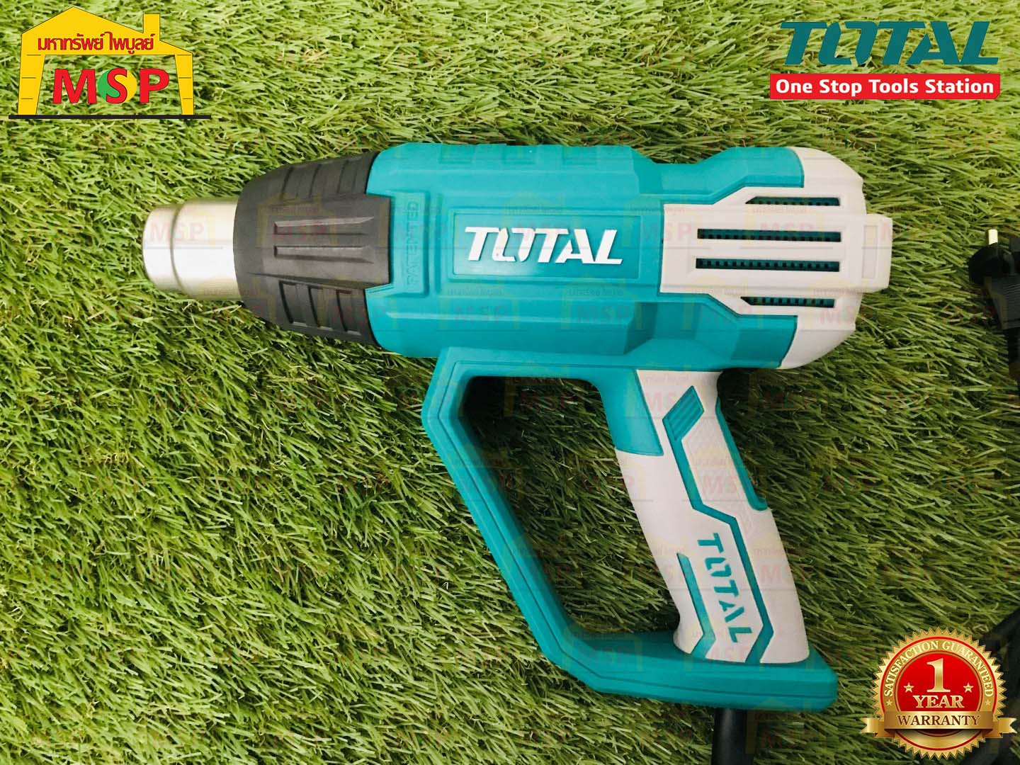 Total เป่าลมร้อน TB-2006 2000W - total mahasub - ThaiPick