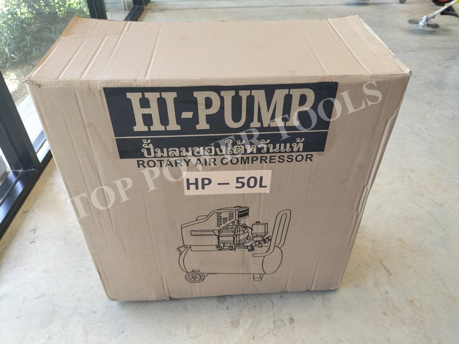 ปั๊มลมโรตารี่ 50ลิตร HP-50L HI-PUMP (เฉพาะตัวปั๊มลมอย่างเดียว ไม่รวม อปก.เสริม) - top_powertools ...