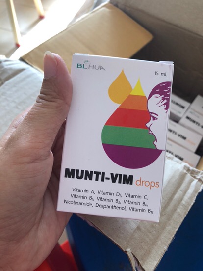 (แพ็ค 3 ขวด) MULTI-VIM DROP 15 ML วิตามินรวมช่วยเจริญอาหาร วิตามินรวม บำรุงร่างกายสำหรับทารก และ ...