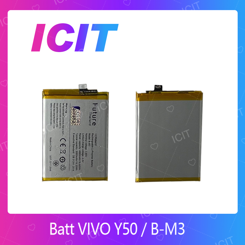 VIVO Y30 / Y50 / B-M3 อะไหล่แบตเตอรี่ Battery Future Thailand For VIVO ...
