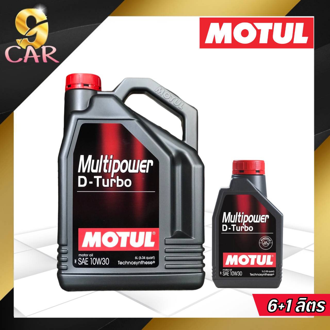 MOTUL Multipower D-Turbo 10w-30 น้ำมันเครื่องเทคโนโลยีสังเคราะห์เกรดสูง ...