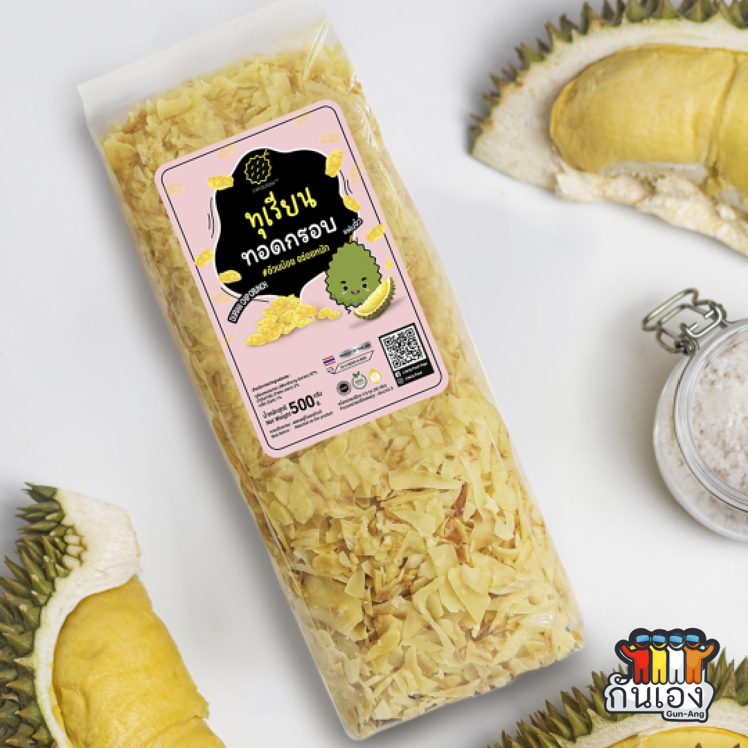 ทุเรียนทอด แผ่นจิ๋ว อ้วนน้อย อร่อยหนัก - I Am Durian Lite Durian chips ...