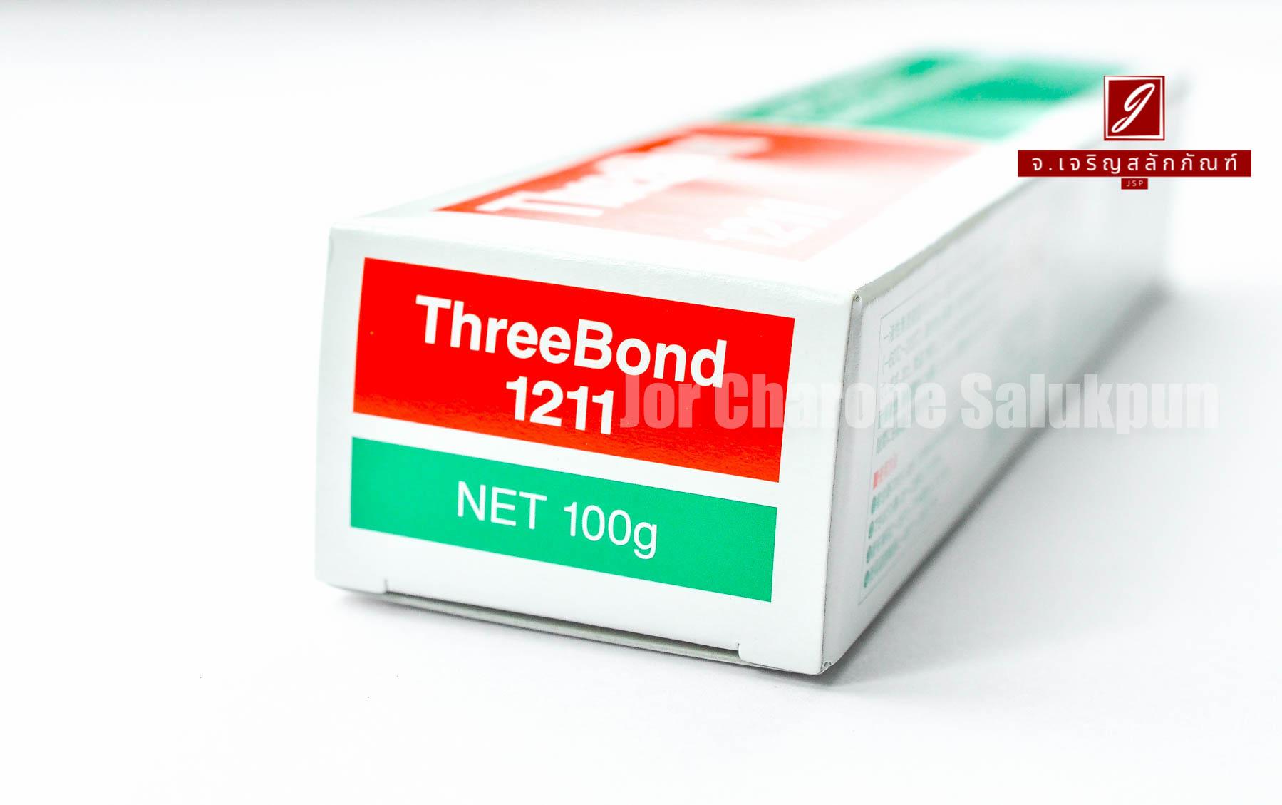 กาวทาปะเก็น Threebond 1211 100g | Lazada.co.th