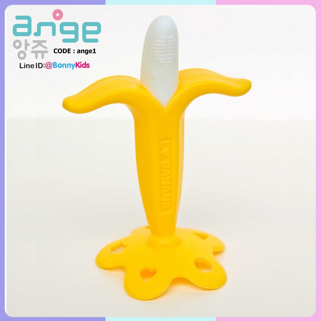 (2996) ยางกัดอังจู กล้วยหอมจอมหนึบ - Big Banana Teether - bonnykids ...