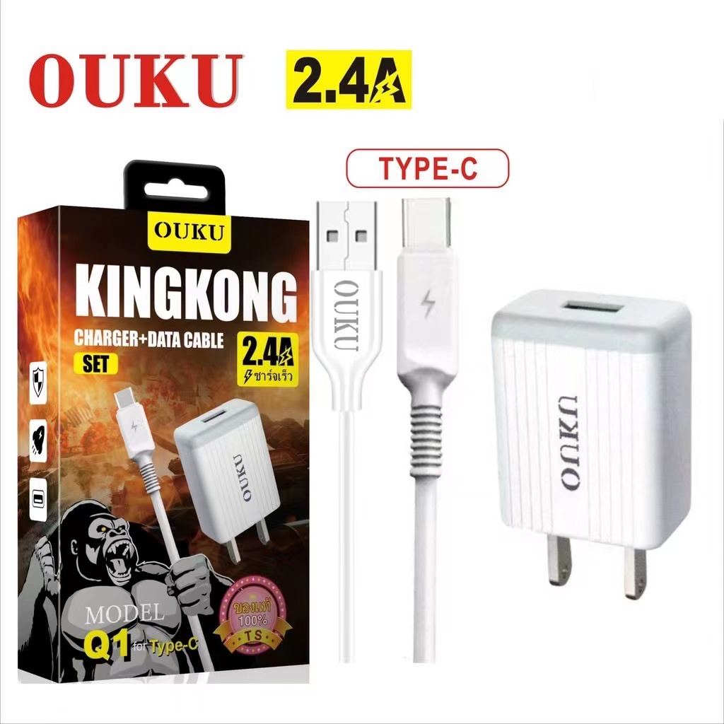 OUKU FAST CHARGER 5.1A Q3 หัวชาร์จและชุดชาร์จ Micro แท้100% สายชาร์จเร็ว!! สุดคุ้ม ซื้อ 10 แถม 1 ...