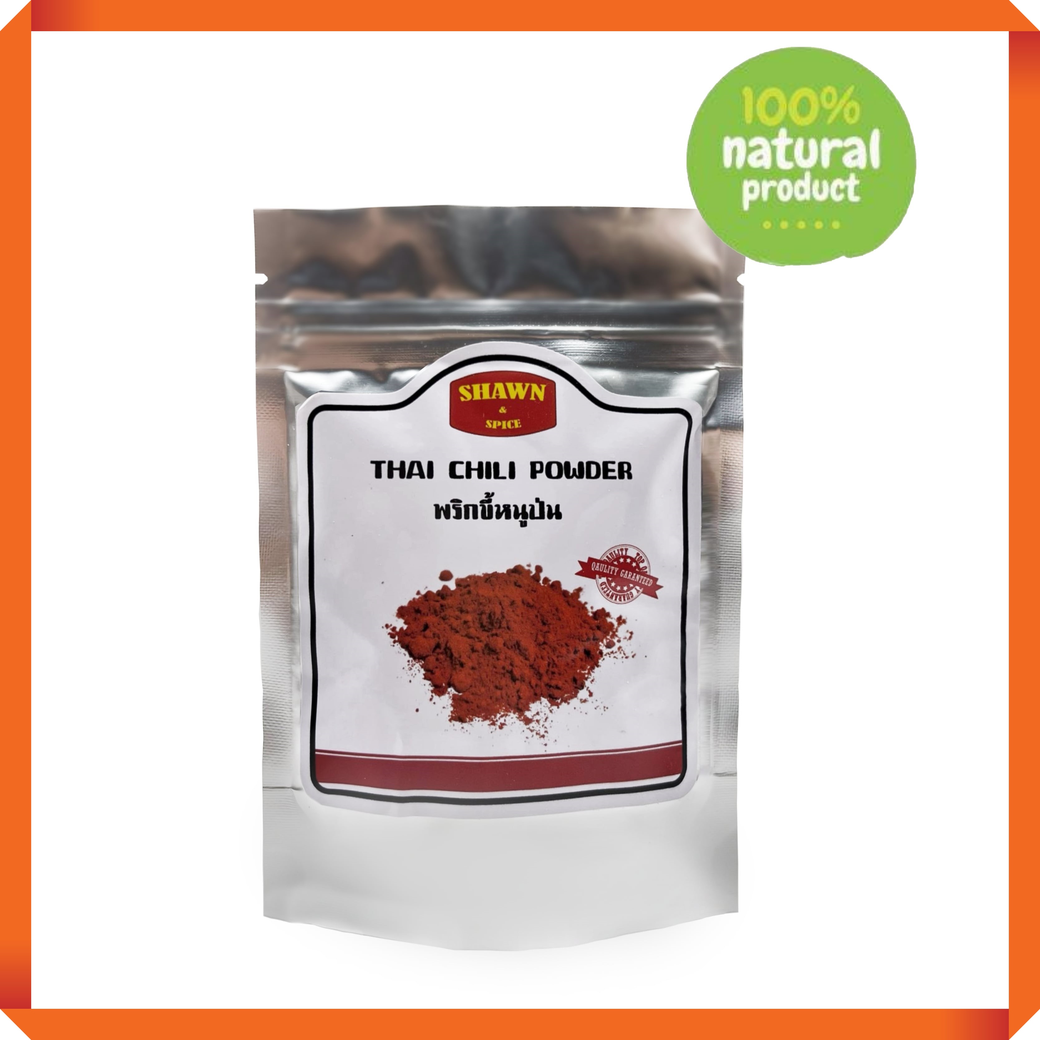 พริกขี้หนูป่นละเอียด(Thai chilli powder) 100% | Lazada.co.th