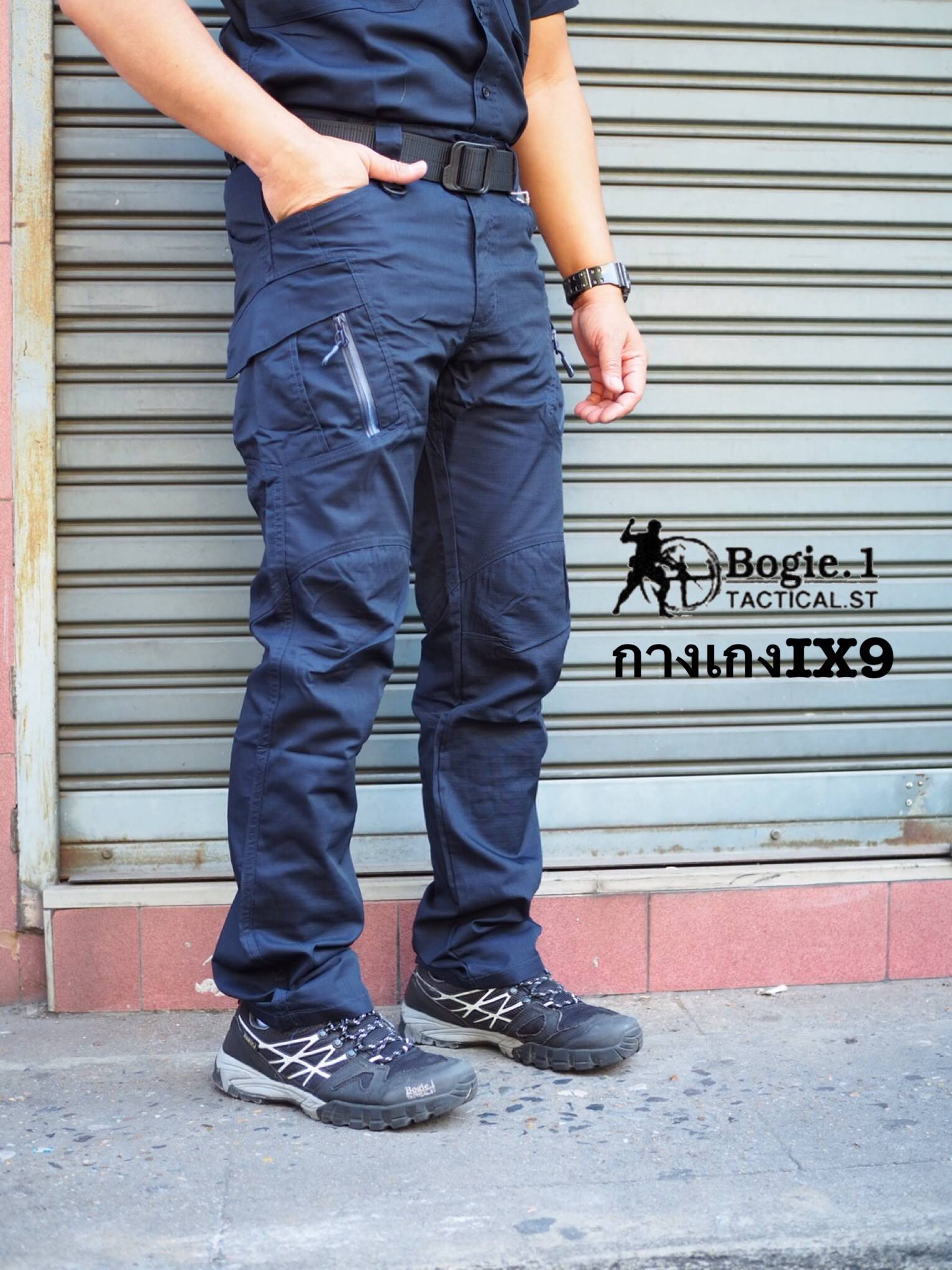 กางเกงคาร์โก้ Bogie1 รุ่น IX9 กางเกงยุทธวิธี กางเกงขายาว กางเกงเดินป่า กางเกงลุยป่า ผ้าลายตาราง ...